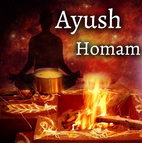 Astrologer Murali Iyer - All Kind of Homam's Done Here